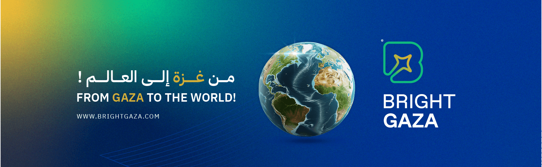 Bright Minds — Development & IT Team | Bright Gaza